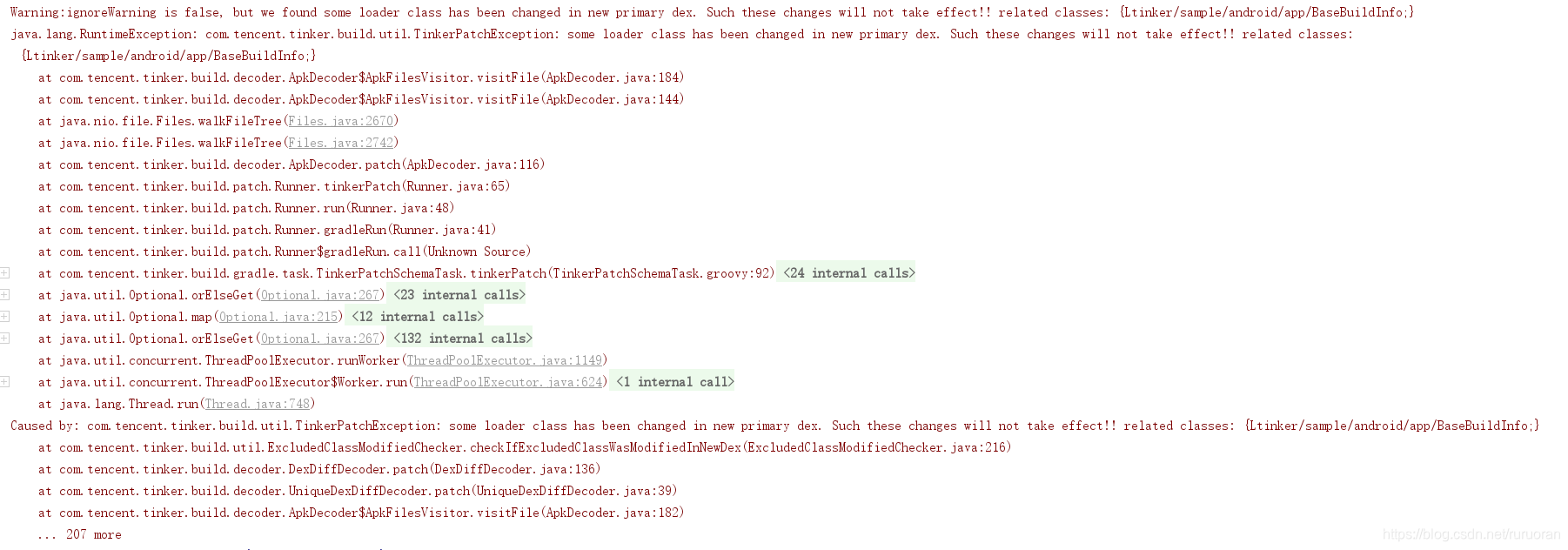 Tinker热更新——遇到的问题_tinkerid is not set!!!-CSDN博客