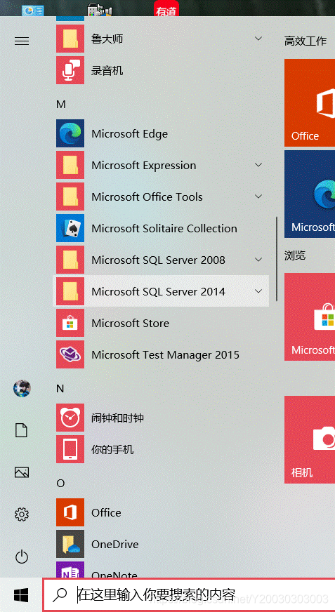 Sql数据库出现无法访问怎么办？无法打开项目microsoft Sql Server无法访问数据库 Csdn博客