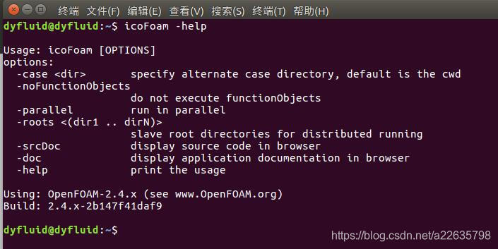 查看：OpenFOAM版本号+Linux-Ubuntu版本信息_如何查看openfoam版本-CSDN博客