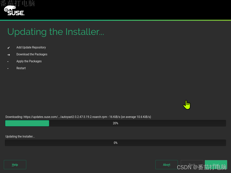 VMware workstation安装SUSE Linux Enterprise Server 12 SP5虚拟机并配置网络_vmware安装suseenterprise版本-CSDN博客