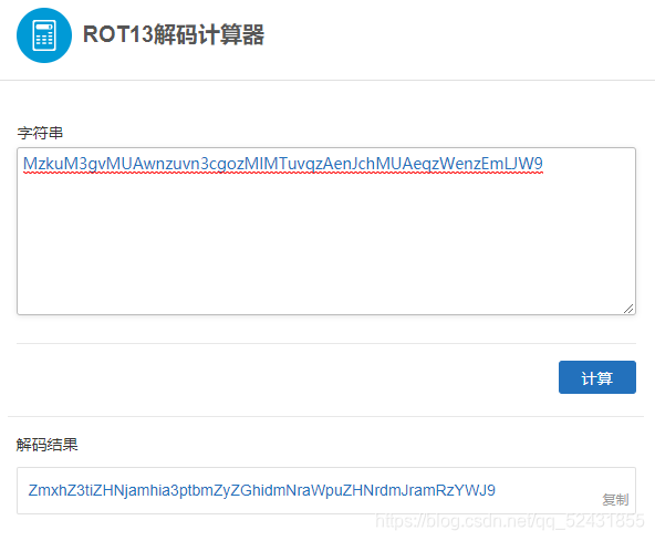 MISC 2_misc2-CSDN博客
