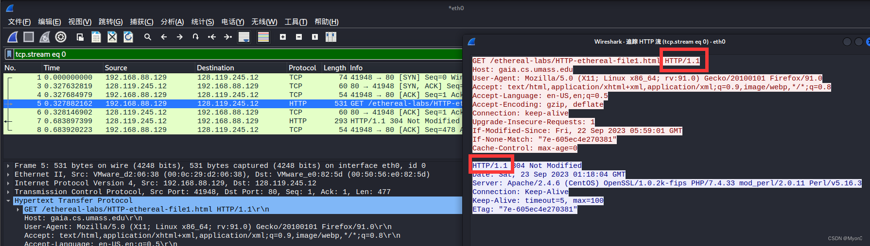 西南科技大学计算机网络实验一 （Wireshark使用入门与HTTP协议分析）_网络实验一使用wireshark-CSDN博客