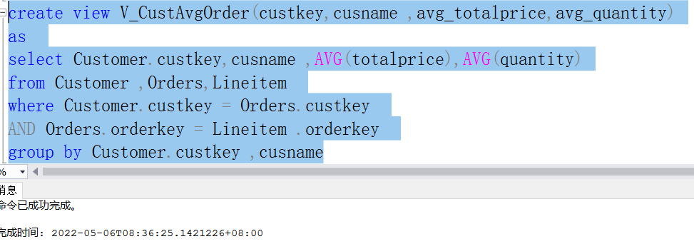 【SQL Server】实验五 视图_删除视图使用restrict-CSDN博客