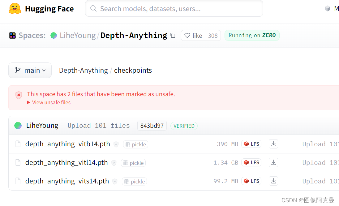 depth anything解读与复现教程-CSDN博客