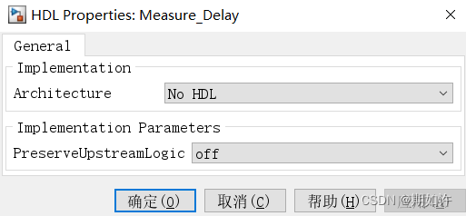 Interfacing External HDL Code with Generated HDL学习-CSDN博客