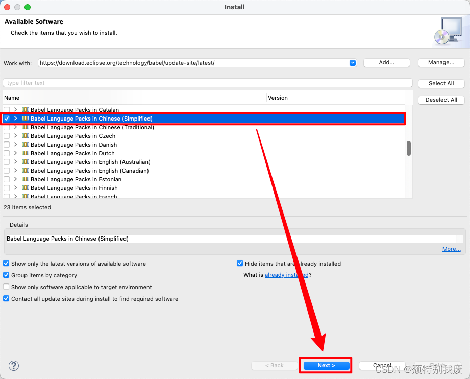 Eclipse汉化_eclipse babel-CSDN博客