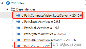 UiPath Computer Vision本地版使用-CSDN博客