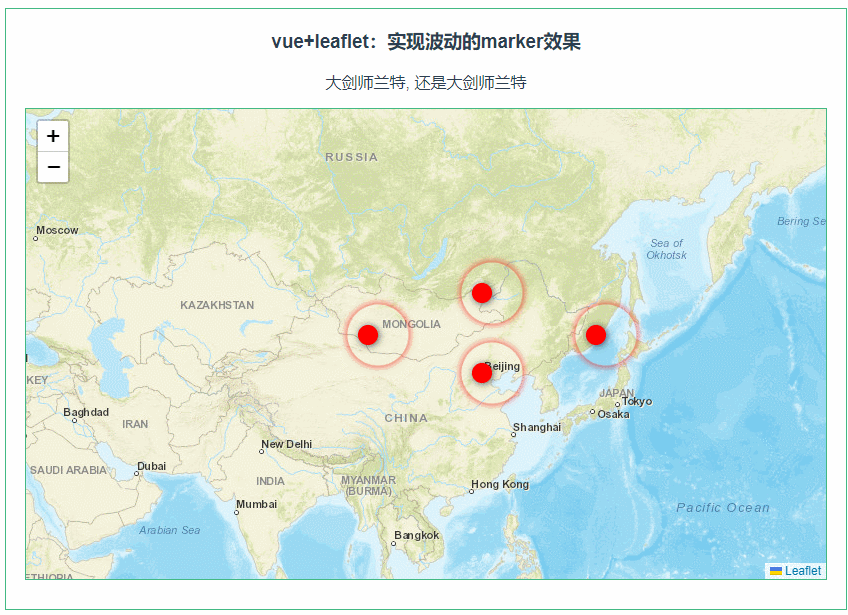 Leaflet 入门系列教程（七）：markers 篇_leaflet marker-CSDN博客
