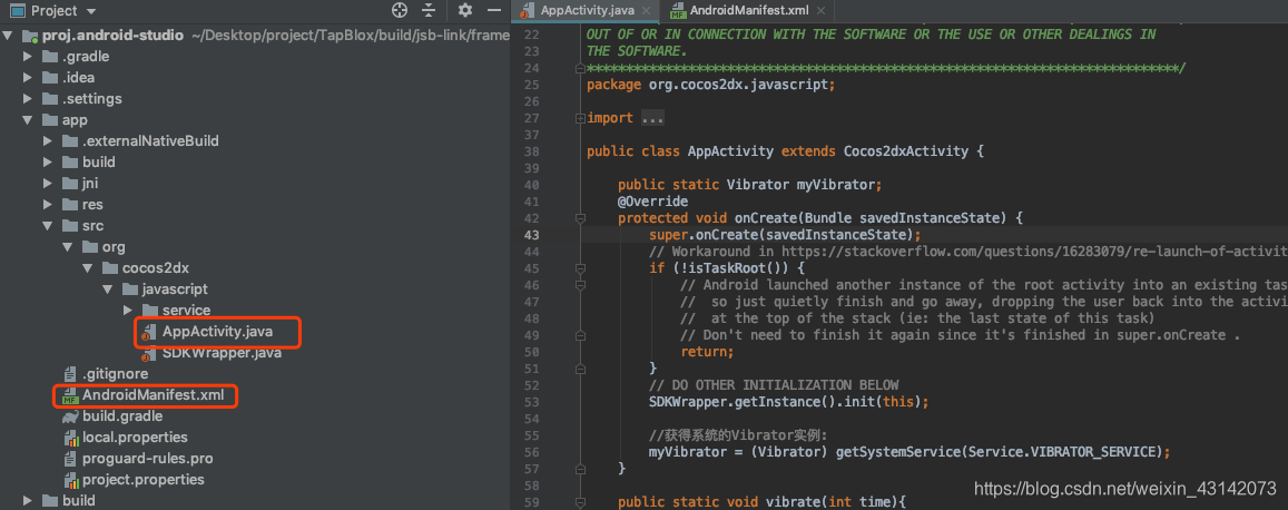 cocos creator 实现手机震动的效果(最全说明)_cocos creator 手机震动-CSDN博客