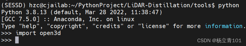 【OpenPCDet】Kitti数据集下训练PointPillars并评估&可视化_openpcdet可视化-CSDN博客