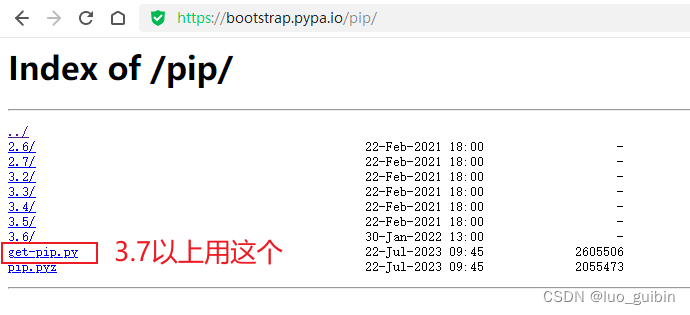 pip更新报错 Command “python setup.py egg_info“ failed with error code 1_pip failed with error code 1 ...