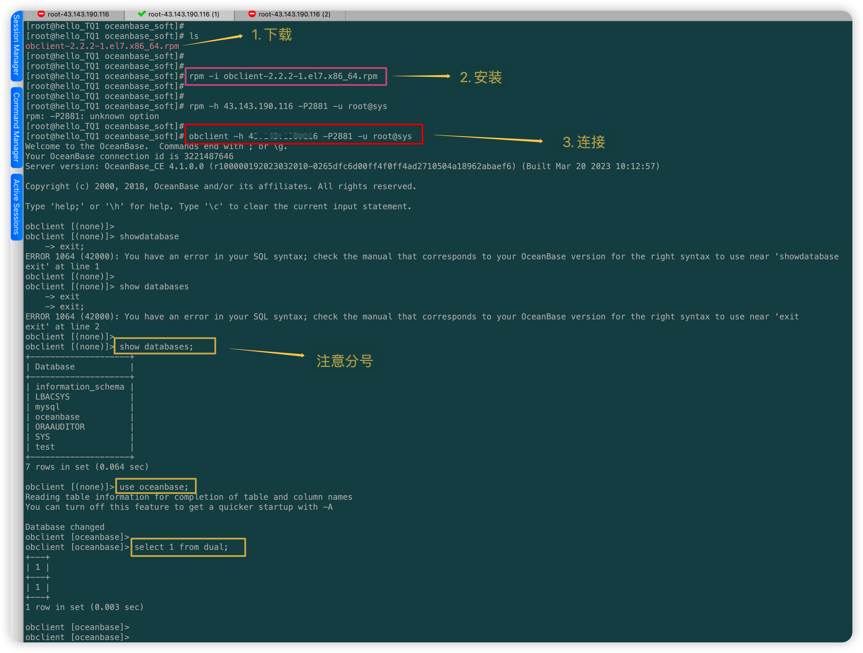 OceanBase—01（入门篇——使用docker安装OceanBase以及介绍连接OB的几种方式）-CSDN博客