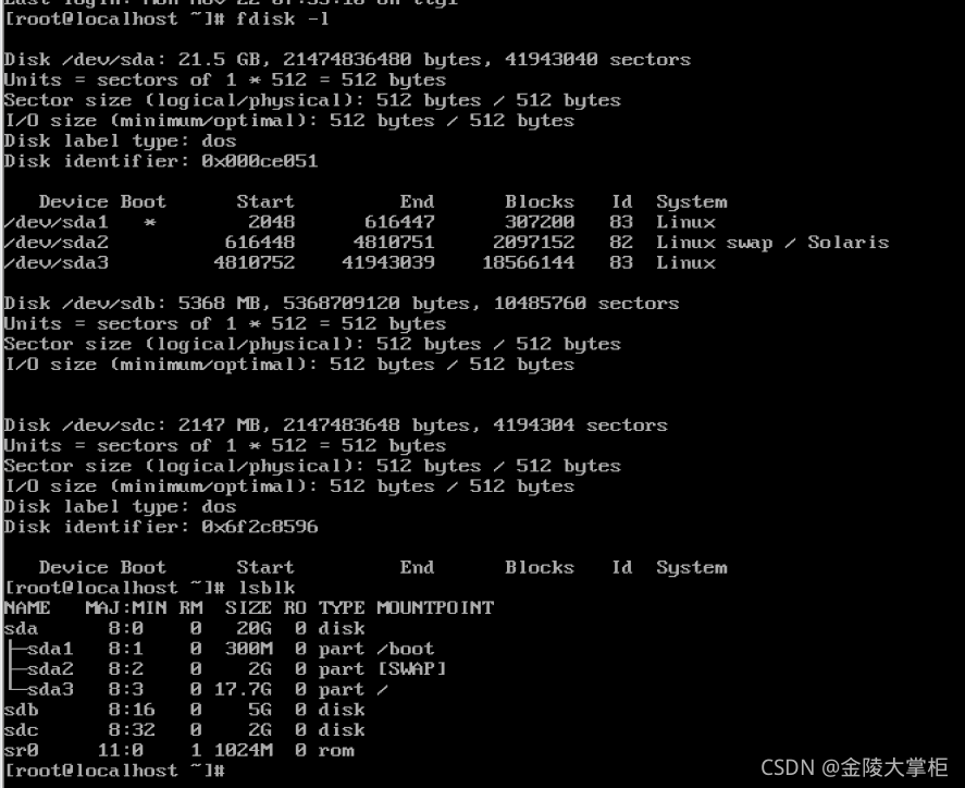 简述Linux新建LVM的过程_fdisk lvm 没有8e-CSDN博客
