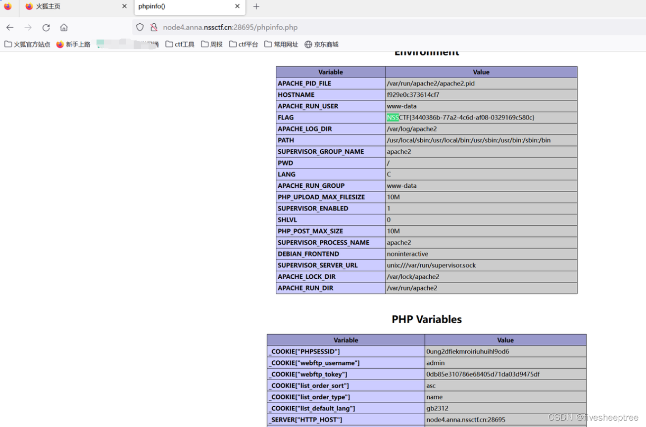 NSSCTFweb刷题记录_[swpuctf 2021 新生赛]caidao-CSDN博客