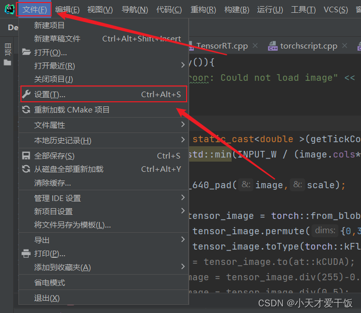 解决libtorch在Clion进行torchscript部署时CUDA不可用_为什么装了cuda后,低版本的libtorch不能使用-CSDN博客