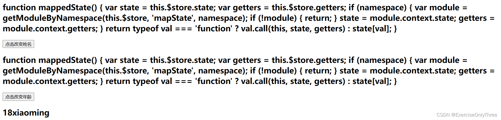 封装一个hook,在vue3 Setup中使用vuex中的mapstate,mapgettersvue3 Setup Mapgetters