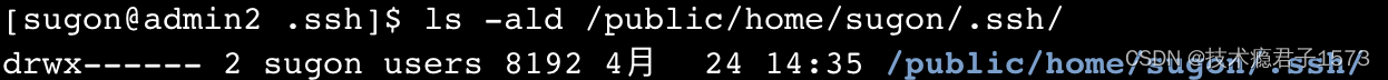 Linux系统之系统管理与维护（理论实战）linux维护 Csdn博客 