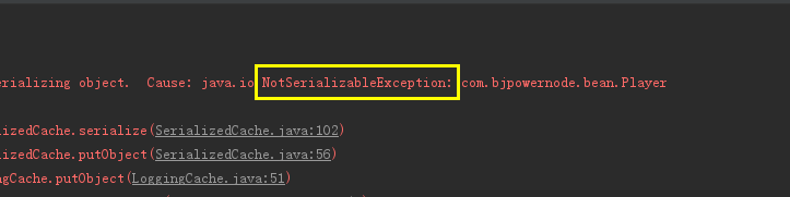 没有系列化导致错误：java.io.NotSerializableException: com.bjpowernode.bean.Team-CSDN博客
