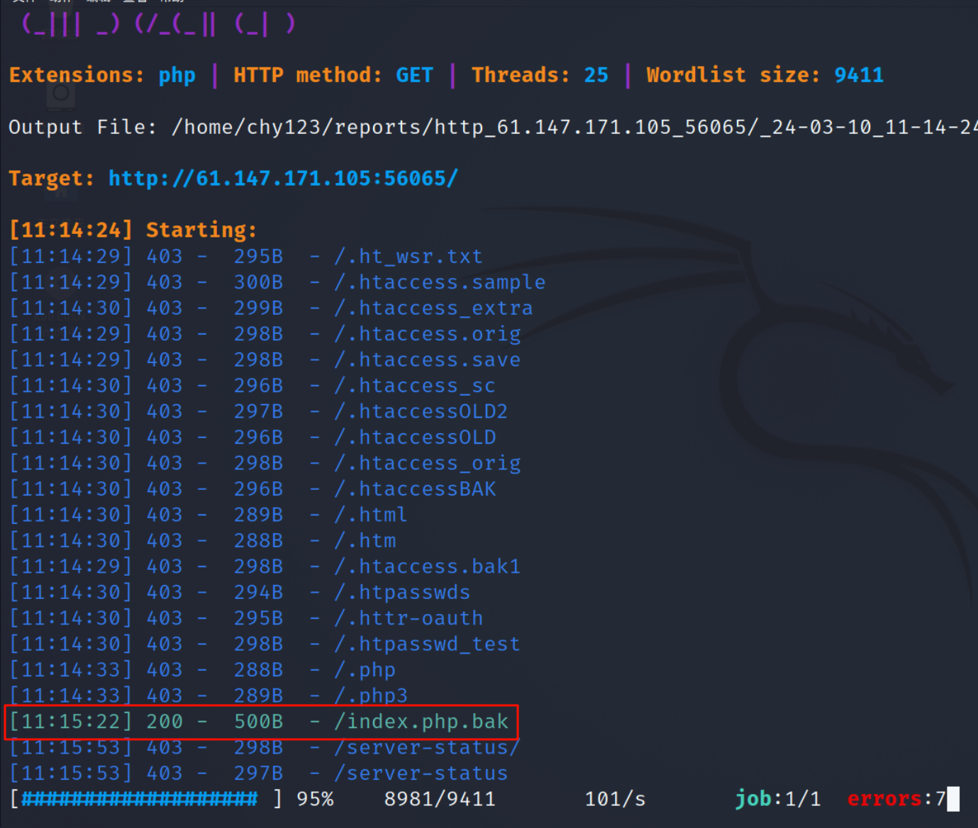 攻防世界08-backup_攻防世界backup-CSDN博客