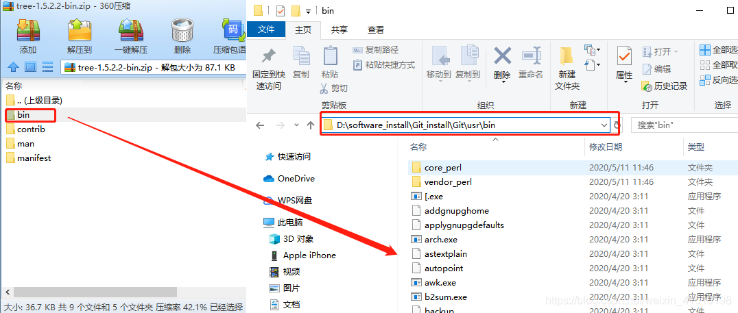 在windows上的git bash中安装tree 和 linux tree命令使用_tree.exe-CSDN博客