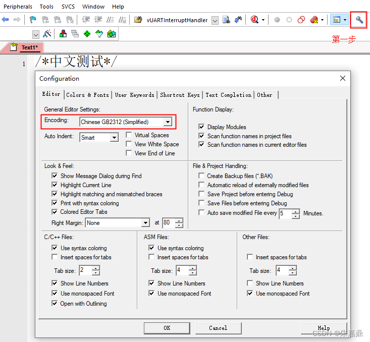 Source Insight和Keil中文乱码_sourceinsight 中文编码-CSDN博客