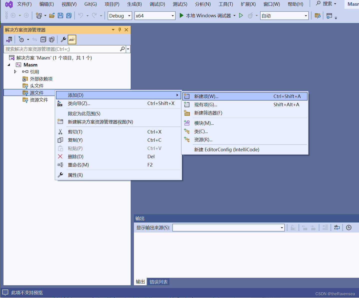 Visual Studio 2022配置汇编语言环境_visual studio 2022 asm-CSDN博客