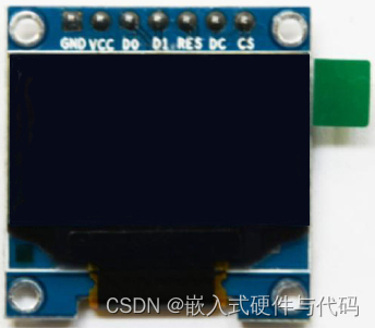 0.96寸OLED显示屏介绍_0.96寸oled显示屏资料-CSDN博客