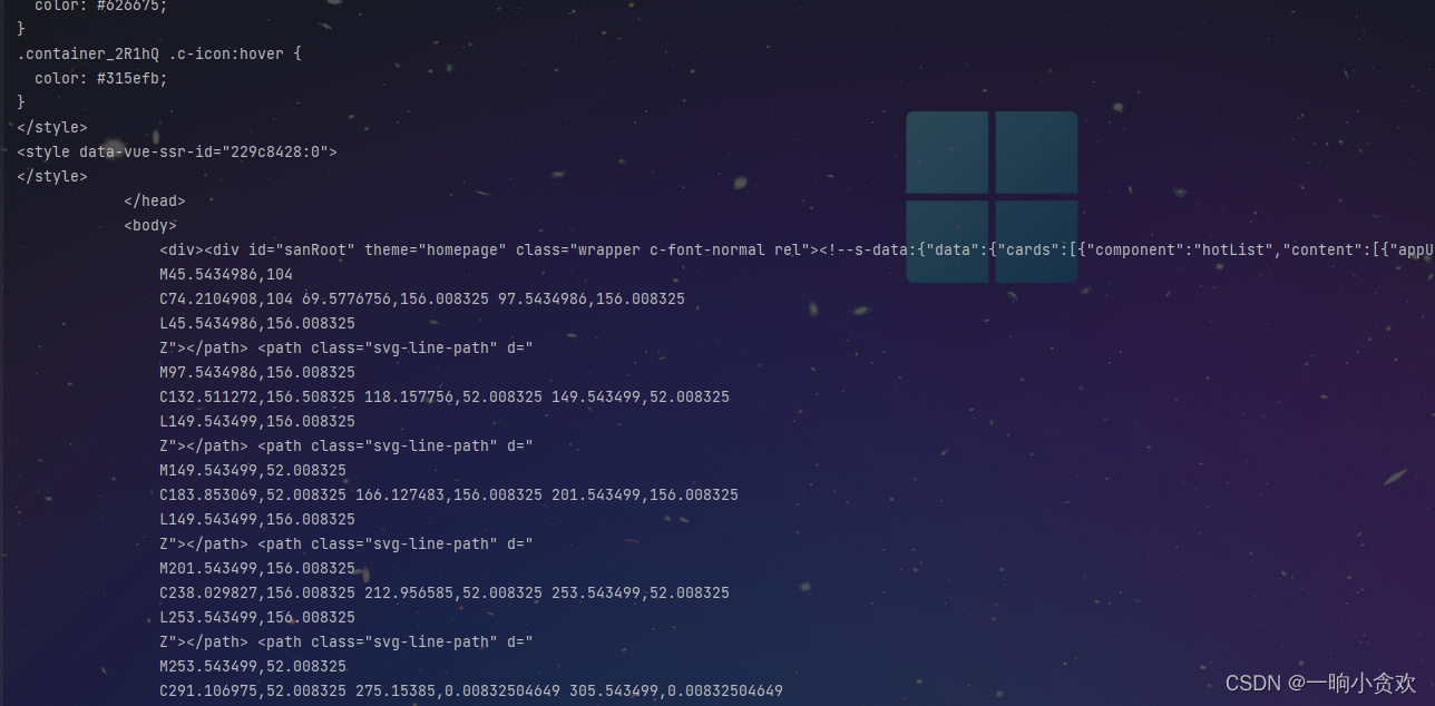 Python爬虫实战实战篇—16获取【百度热搜】数据—写入ecel（附完整代码）python爬取百度搜索结果 Csdn博客