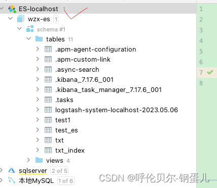 datagrip连接elasticsearch且进行查询20230506_datagrip连接es-CSDN博客