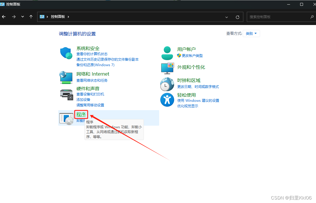 Unity-WebGL配置系统教程(含iis本地部署) --简略版_unity webgl iis-CSDN博客