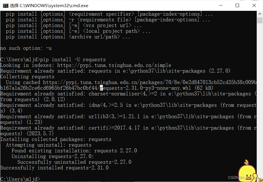 求大神指点ImportError: cannot import name ‘is_unprintable‘ from ‘charset_normalizer.utils ...