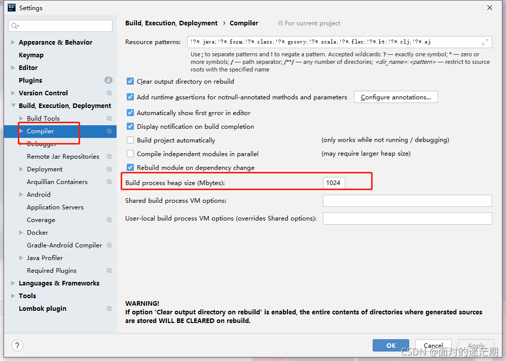 idea 运行程序报错 Error:java: Compilation failed: internal java compiler error_idea compilation ...