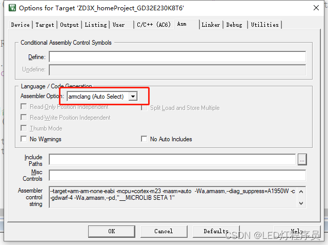 keil error: A1167E: Invalid line start解决方案-CSDN博客