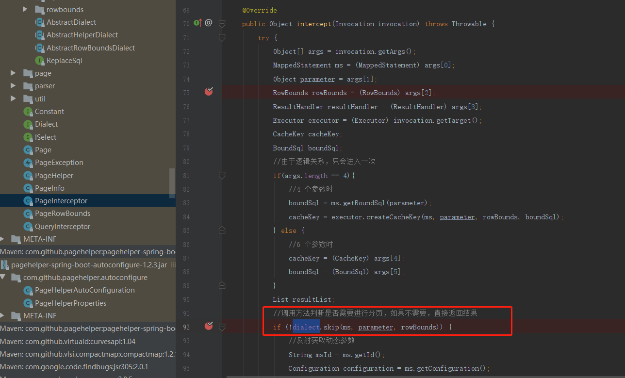 pagehelper分页 配置参数 supportMethodsArguments 建议不要全局设置-CSDN博客