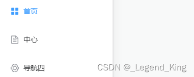 使用elementUI通过NavMenu 导航菜单实现页面跳转_el-menu-item 跳转打开新页面-CSDN博客