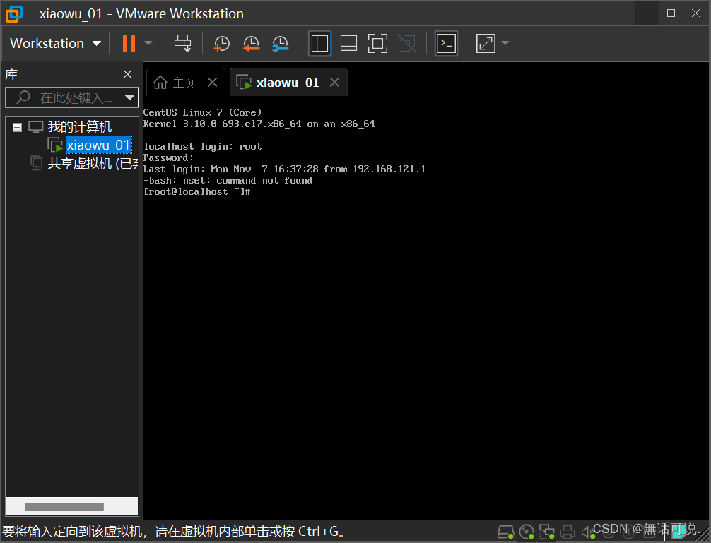 Redis 使用java代码操作redisredis实战java代码 Csdn博客 3083