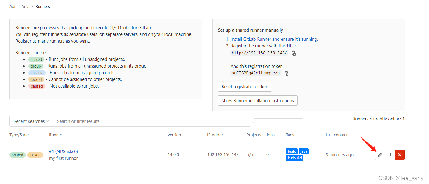 DevOps系列之GitLab-04GitLabRunner配置_enter the gitlab instance url-CSDN博客