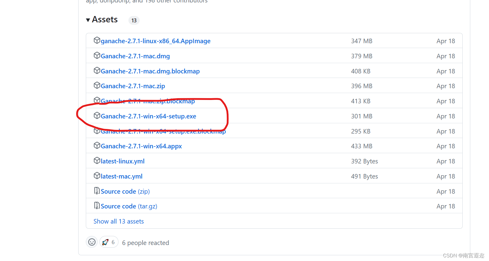 4.DApp-MetaMask怎么连接本地Ganache-CSDN博客