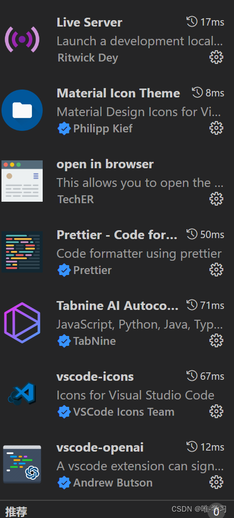 新电脑前端环境配置_那如果是一台新电脑,前端 都需要做哪些配置呢-CSDN博客