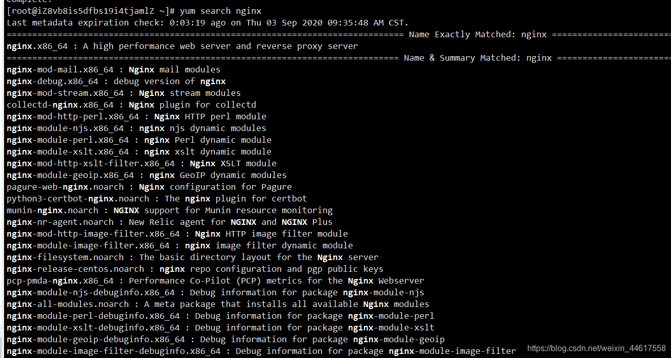 linux 安装 nginx-CSDN博客