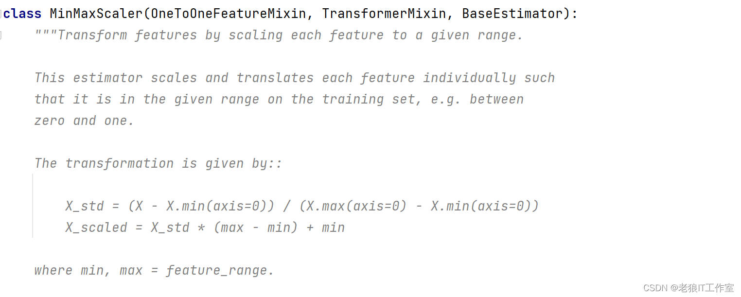 Python 深度学习中,为什么要对数据进行归一化或标准化以及如何进行数据归一化或标准化?深度学习 数据集归一化 Csdn博客