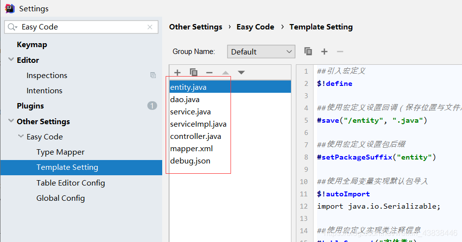 Idea插件-EasyCode实现CURD三层代码生成-告别CURD_java开发 根据模板配置生成简单三层代码-CSDN博客