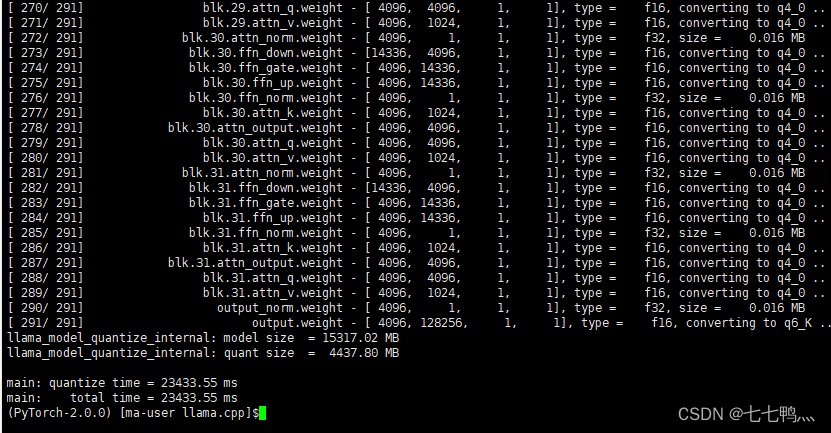 在Modelarts上微调量化Llama3，并用docker部署_llama factory docker部署-CSDN博客