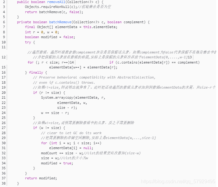 jdk1.8----ArrayList源码解析_jdk 1.8 list toarray-CSDN博客