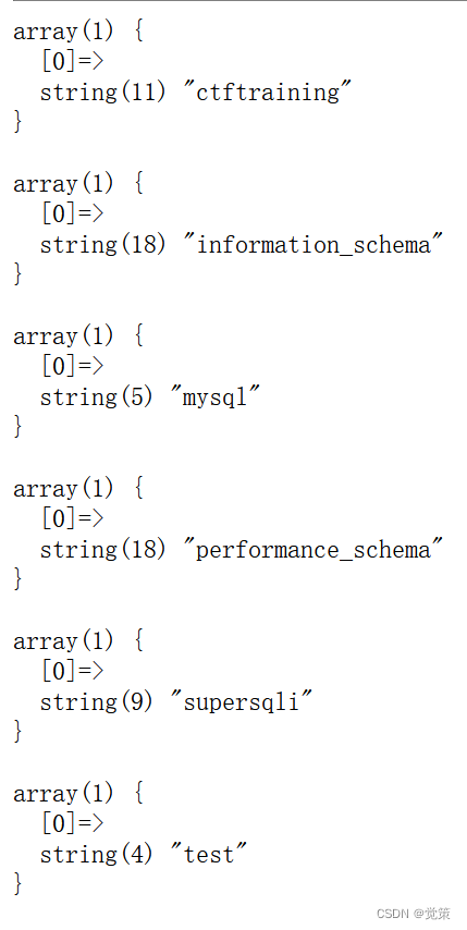 BUUCTF web类基础 SQL篇(三)_ctf中web.sql基础题-CSDN博客