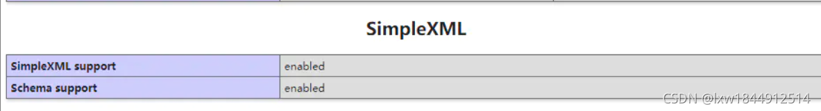 PHP7.3报错undefined function simplexml_load_string()(已解决)_php7.3 simplexml-CSDN博客