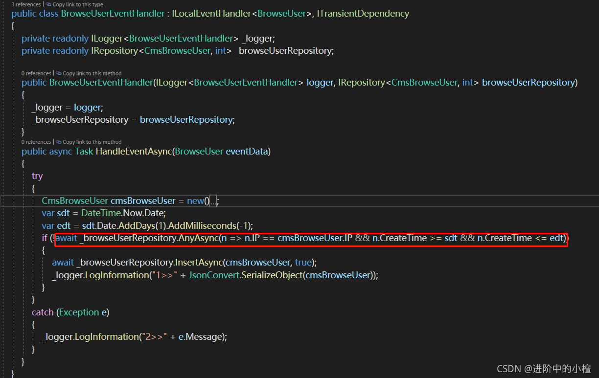 abp EventBus实现订阅事件出现 Cannot access a disposed context instance_cannot access a disposed context ...