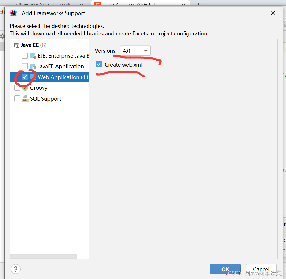 idea如何创建一个javeweb工程_idea创建webapp 目录-CSDN博客