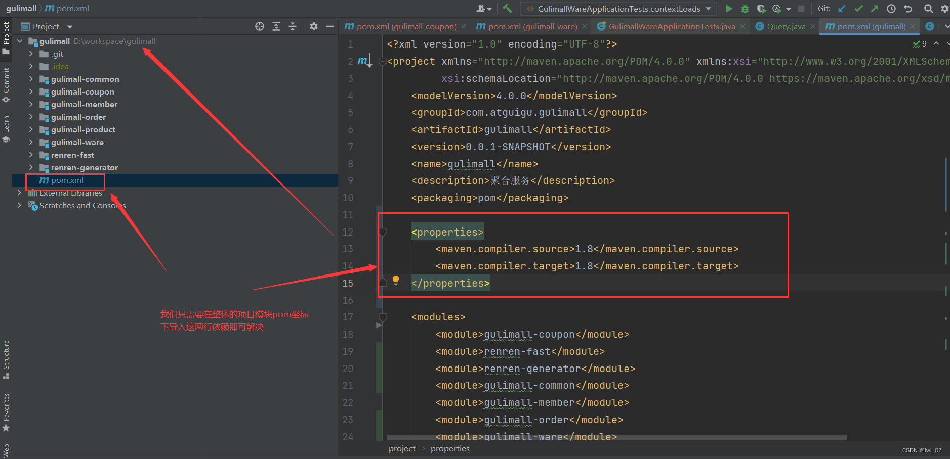 java: 错误: 无效的源发行版：17 & ..类文件具有错误的版本 61.0, 应为 52.0.. & java: -source 1.5 中不支持 diamond 运算符_java ...